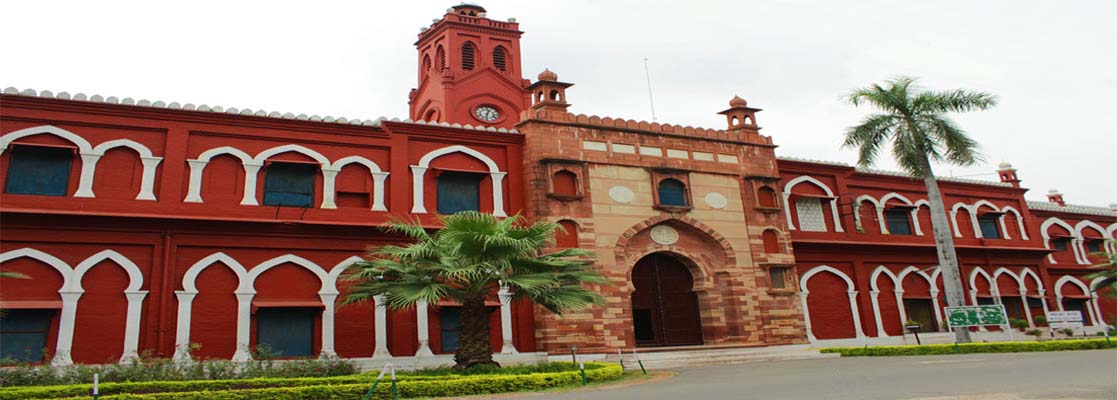 Nagar Nigam Aligarh.