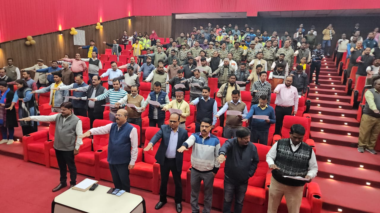 Nagar Nigam Aligarh