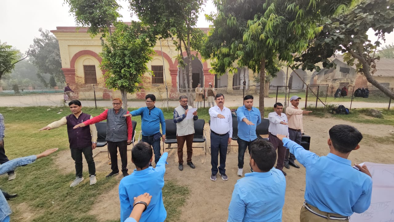 Nagar Nigam Aligarh