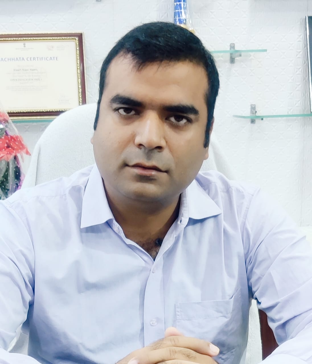 Nagar Nigam Aligarh