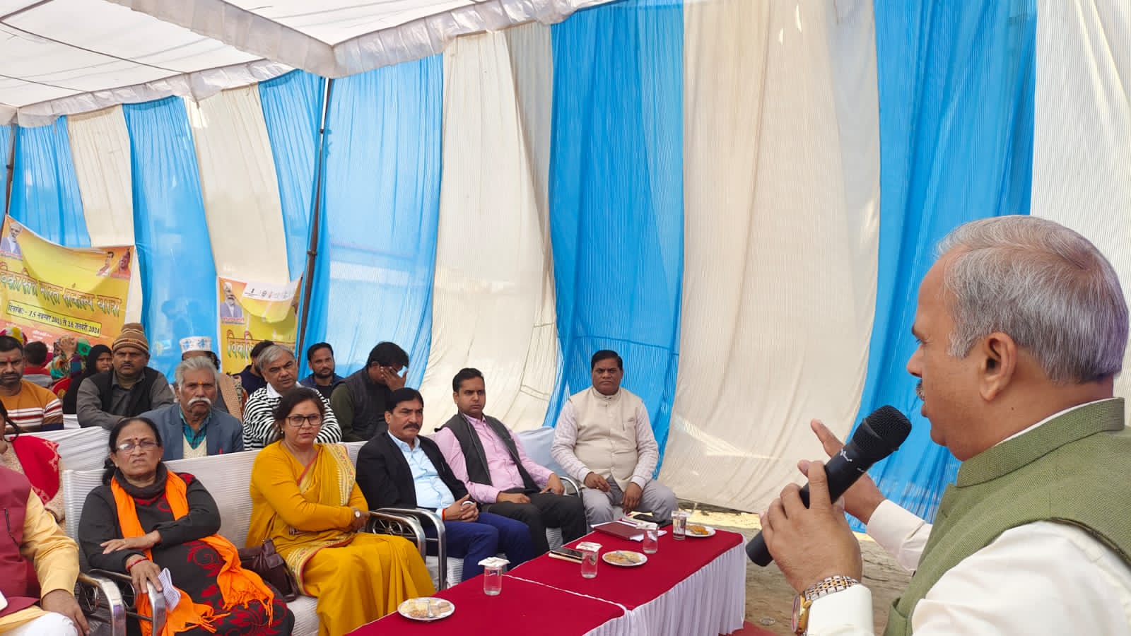 Nagar Nigam Aligarh