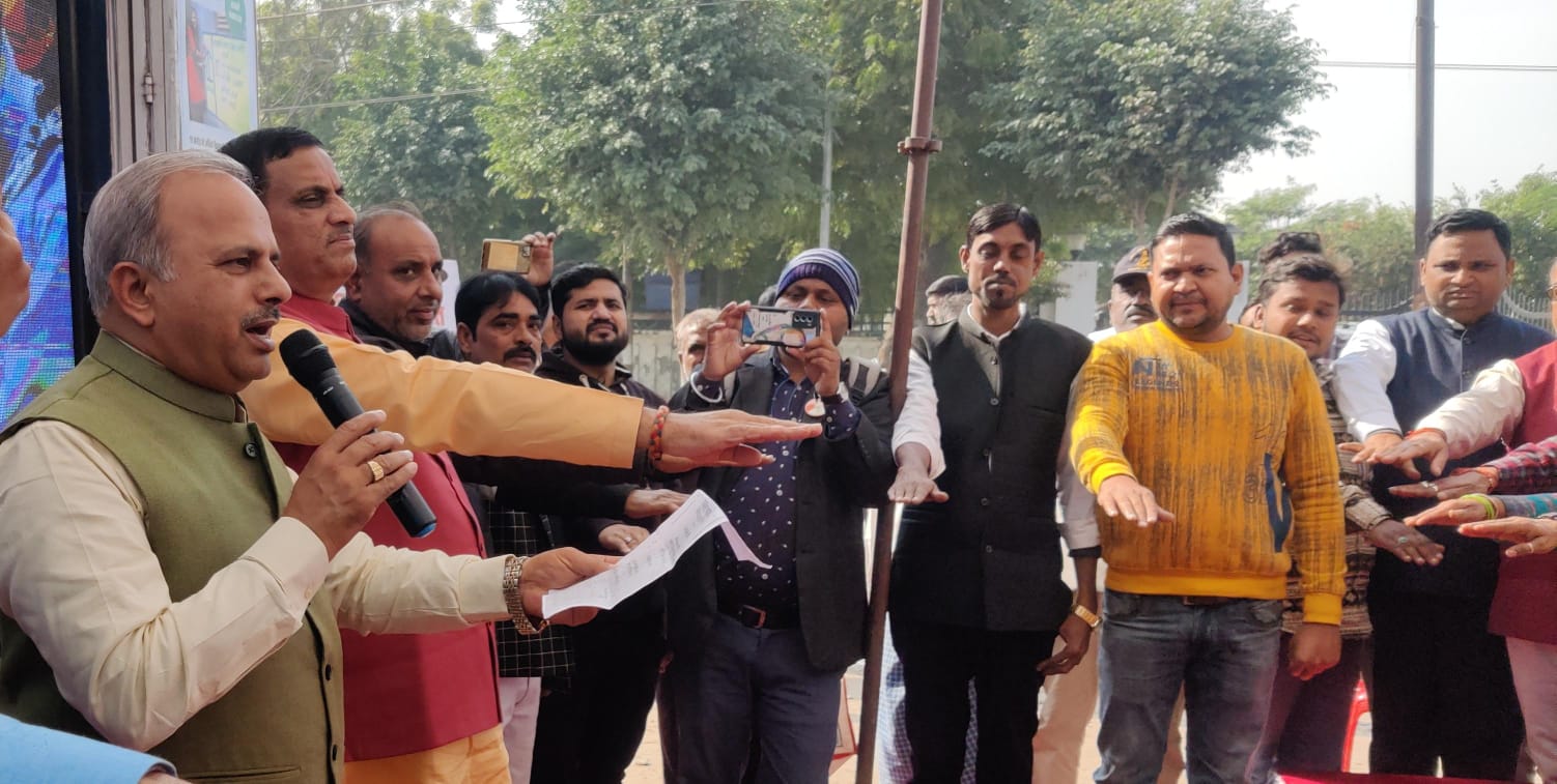 Nagar Nigam Aligarh