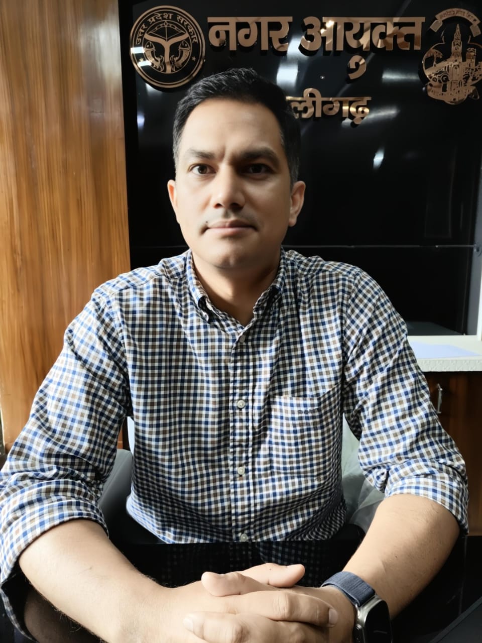 Nagar Nigam Aligarh