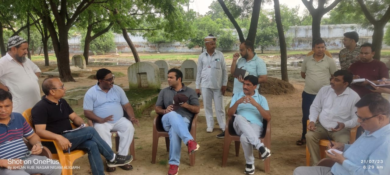 Nagar Nigam Aligarh