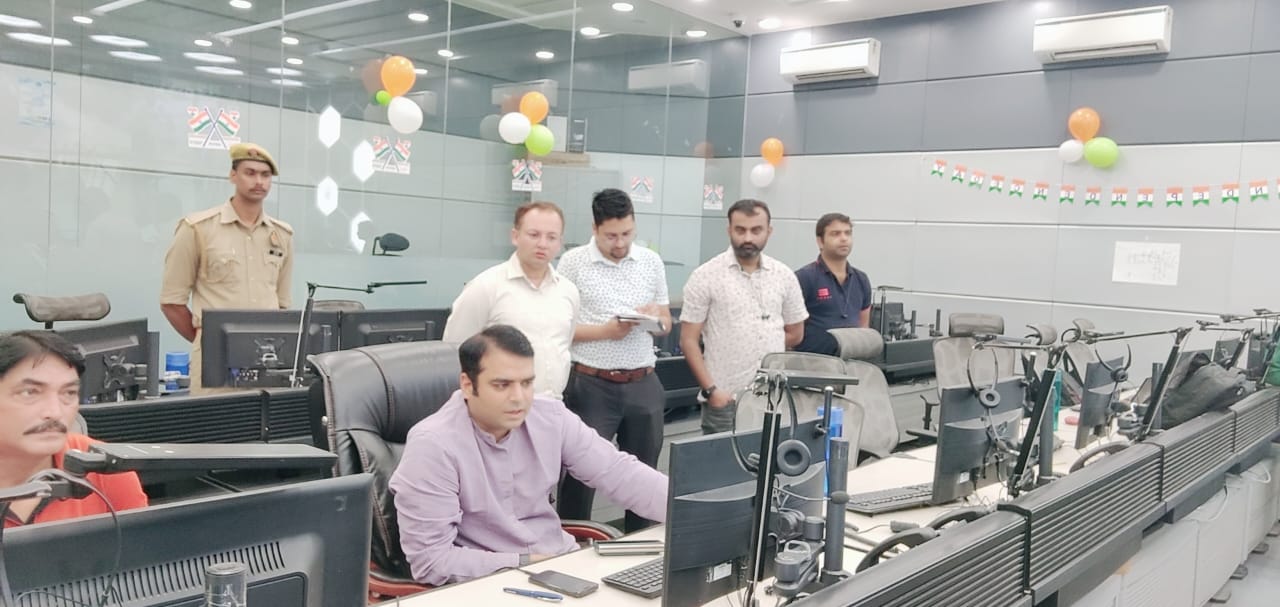 Nagar Nigam Aligarh