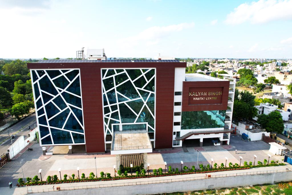 Nagar Nigam Aligarh